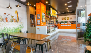 Utopia Locations – utopia-auststore